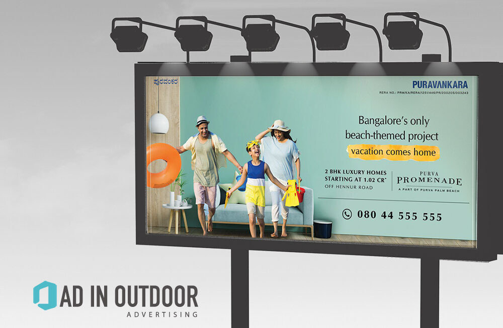 Home: Portfolio - AD IN OUTDOOR